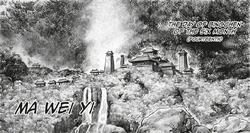 Mawei Station | Assassin's Creed Wiki | Fandom