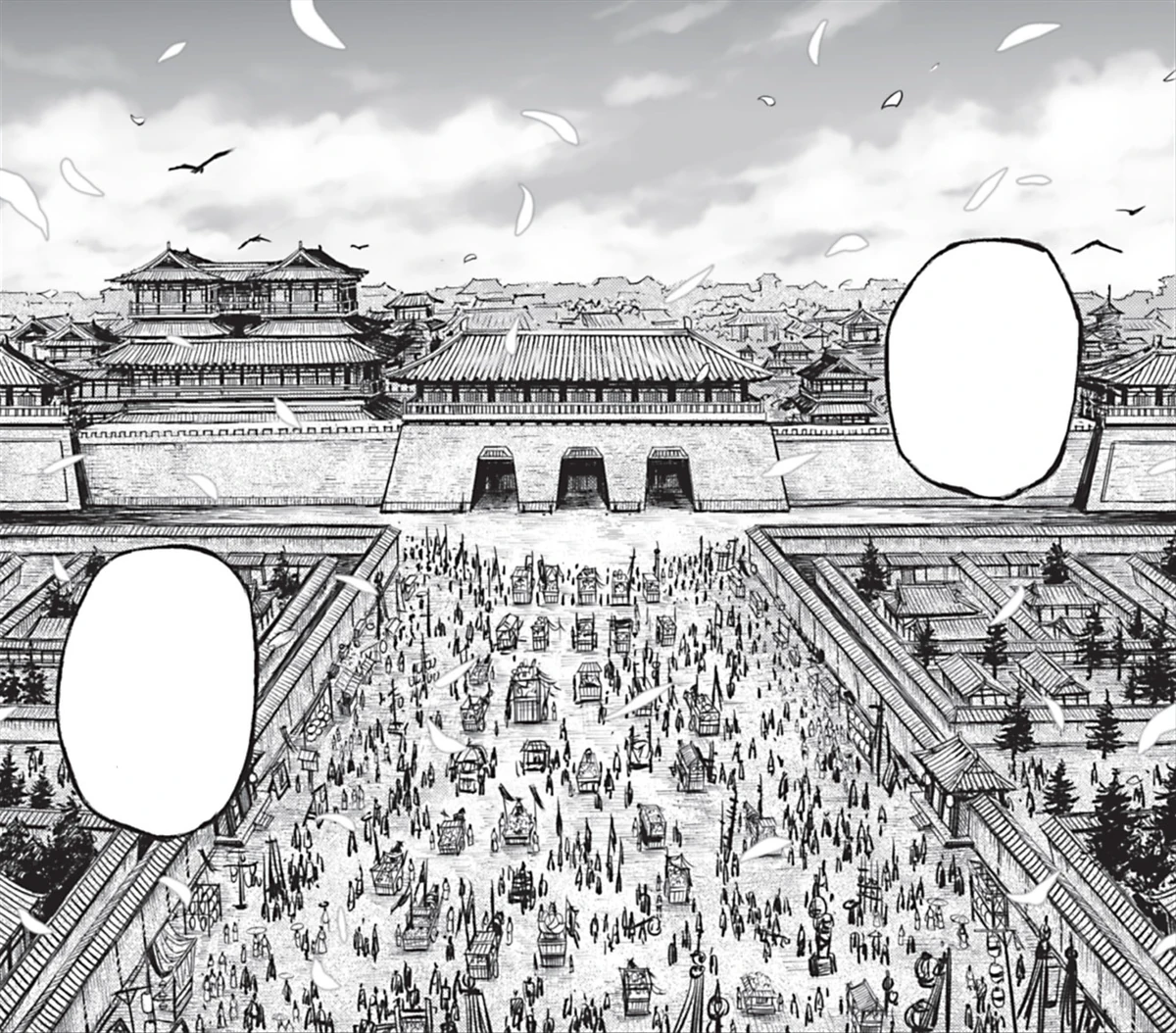 Xingqing Palace | Assassin's Creed Wiki | Fandom