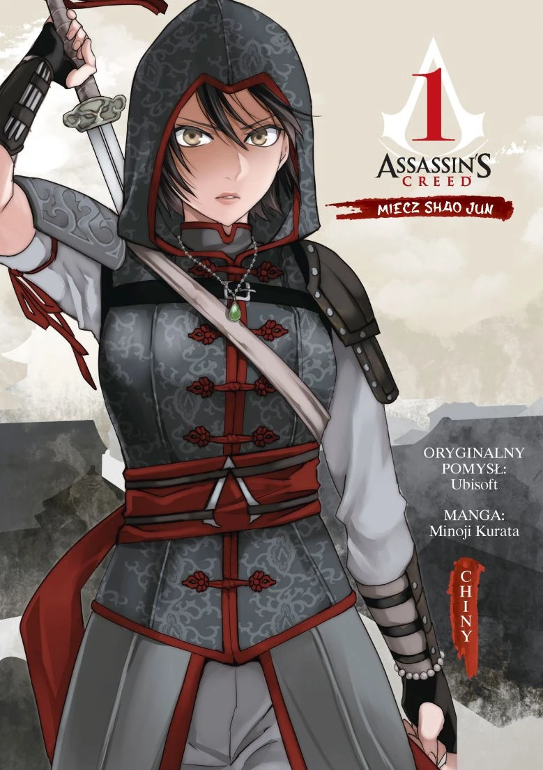 Assassin's Creed: Miecz Shao Jun | Assassin's Creed Wiki | Fandom