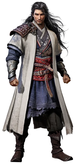 Вэй Ю | Assassin's Creed Wiki | Fandom
