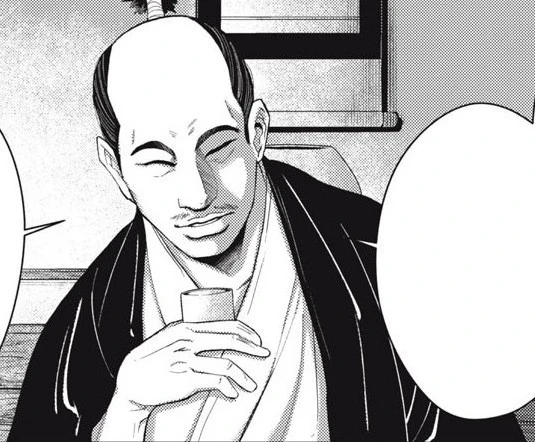 Udono Nagateru | Assassin's Creed Wiki | Fandom