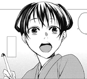 Shao Jun/Gallery | Assassin's Creed Wiki | Fandom