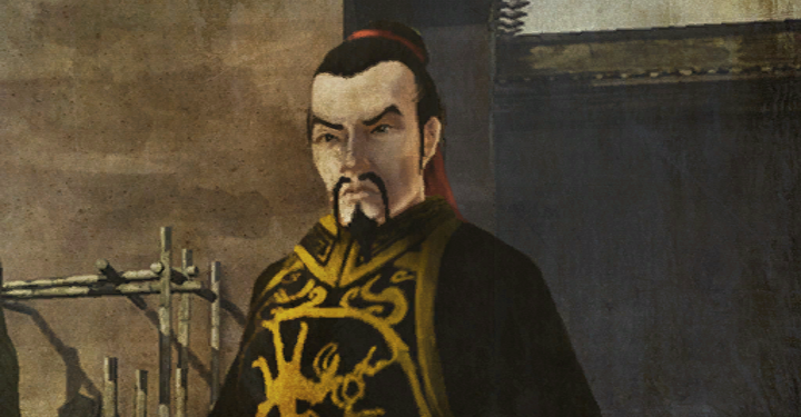 Ma Yongcheng | Assassin's Creed Wiki | Fandom