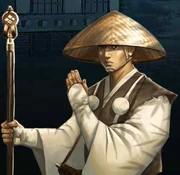 Yamauchi Taka | Assassin's Creed Wiki | Fandom