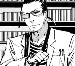 Saejima | Wiki Assassin's Creed | Fandom