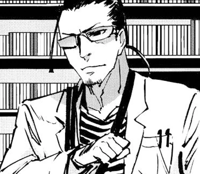 Saejima | Wiki Assassin's Creed | Fandom