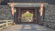 Akechi clan | Assassin's Creed Wiki | Fandom
