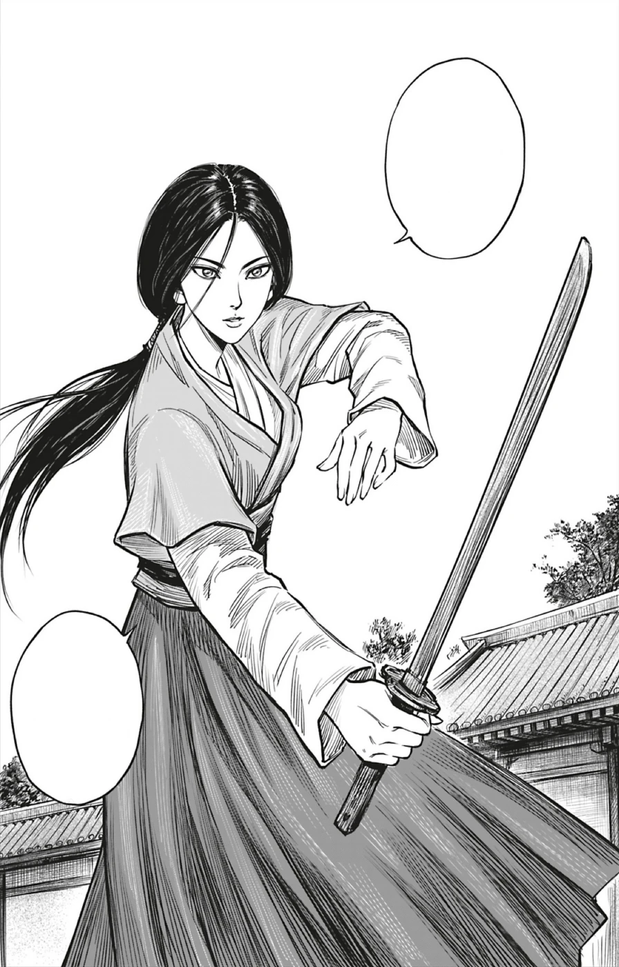 He Hong'er | Assassin's Creed Wiki | Fandom