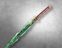 Onimaru | Assassin's Creed Wiki | Fandom