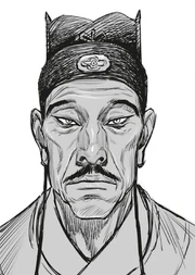 Li Linfu | Assassin's Creed Wiki | Fandom