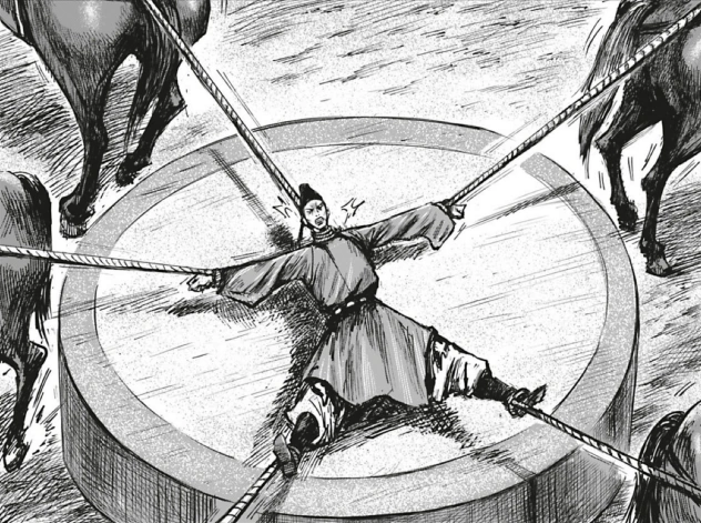 Drawn And Quartered Torture