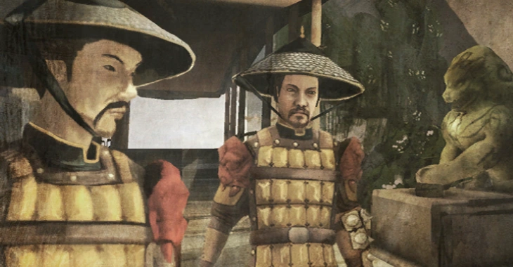 Database: Jinyiwei | Assassin's Creed Wiki | Fandom