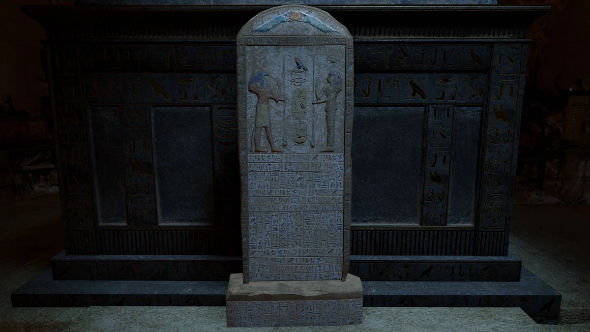 Ancient tablet | Assassin's Creed Wiki | Fandom