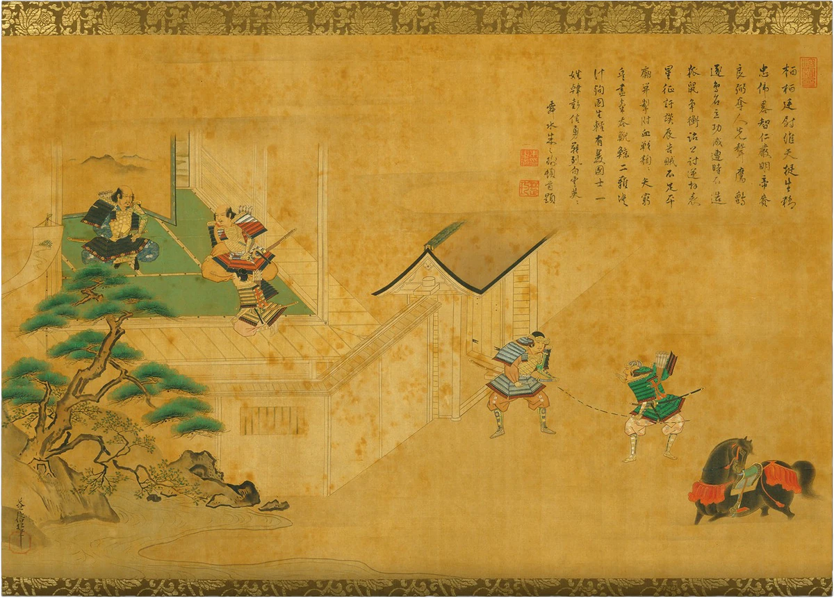 Database: Bushido | Assassin's Creed Wiki | Fandom