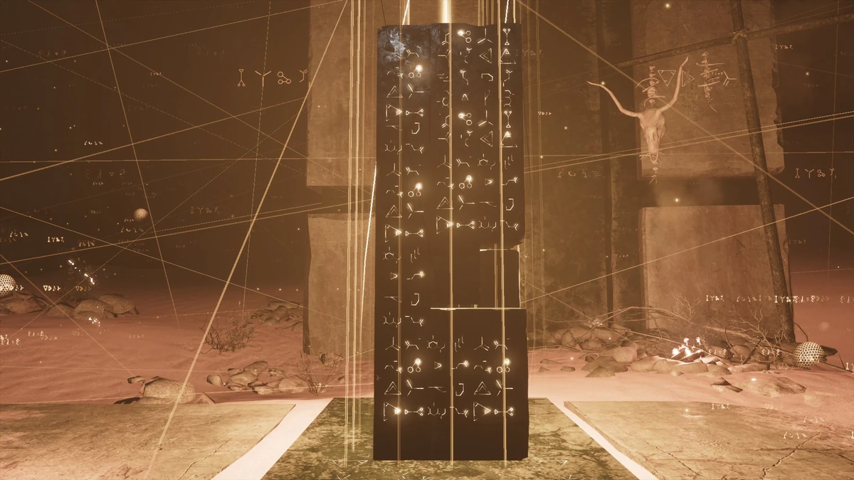 Isu script | Assassin's Creed Wiki | Fandom