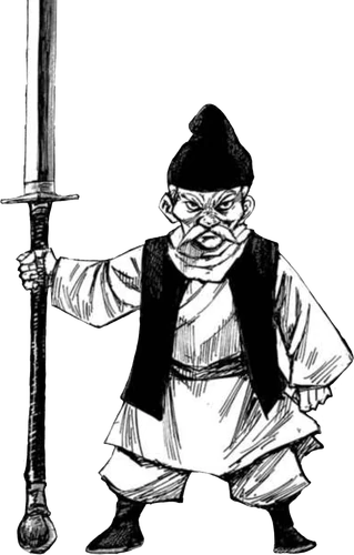 Chen Wu | Assassin's Creed Wiki | Fandom