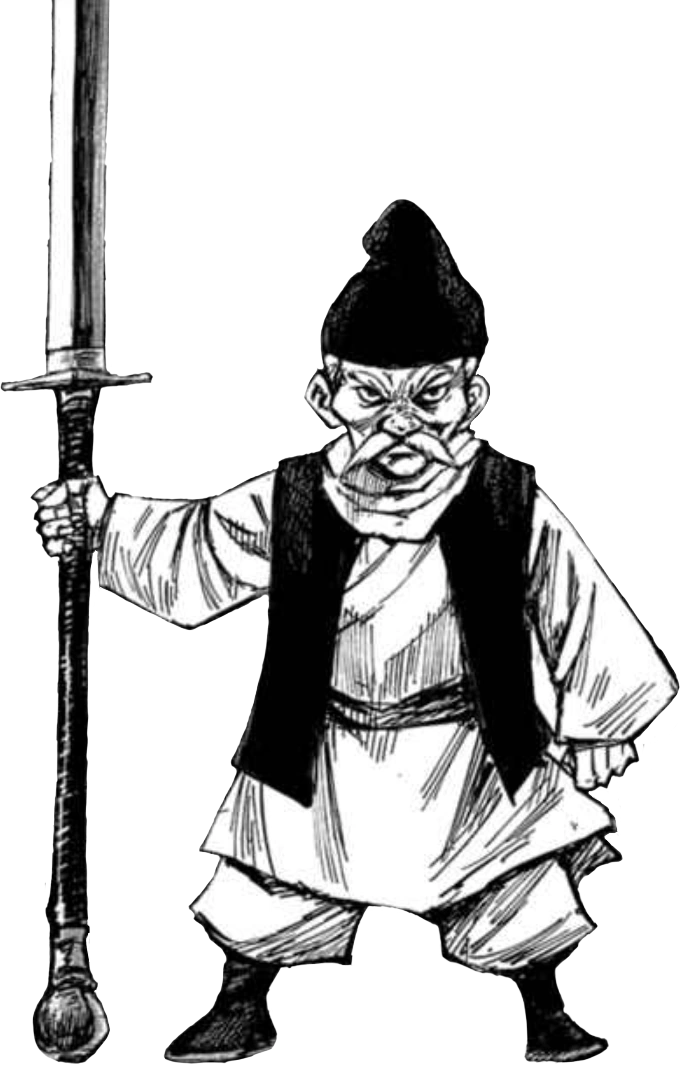 Chen Wu | Assassin's Creed Wiki | Fandom