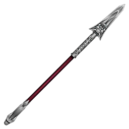 Piercing Howl | Assassin's Creed Wiki | Fandom