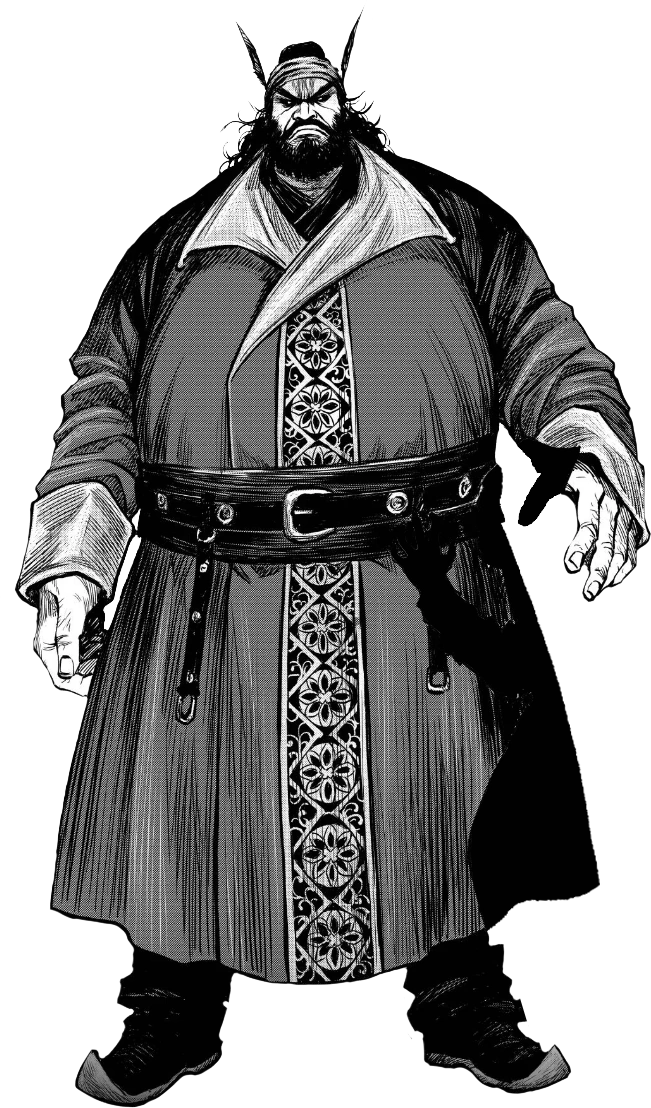 An Lushan | Wiki Assassin's Creed | Fandom