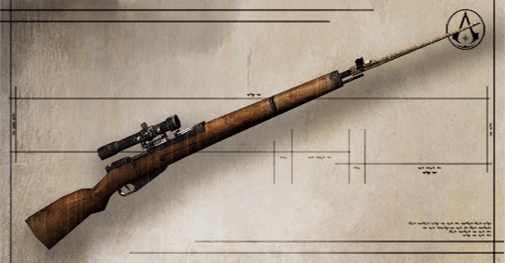 Database: Orelov's Rifle | Assassin's Creed Wiki | Fandom