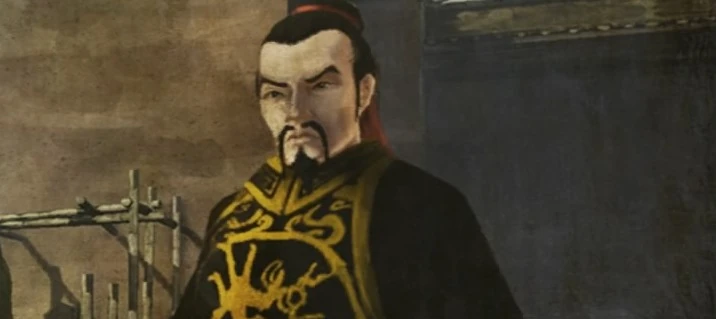 Database: Ma Yongcheng | Assassin's Creed Wiki | Fandom