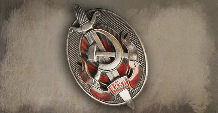 Database: NKVD | Assassin's Creed Wiki | Fandom