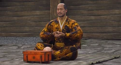 Imperial Regalia of Japan | Assassin's Creed Wiki | Fandom
