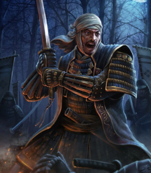 Uesugi Kenshin | Wiki Assassin's Creed | Fandom