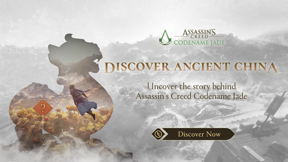Discover Ancient China | Animuspedia | Fandom