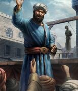 Majd Addin | Assassin's Creed Wiki | Fandom