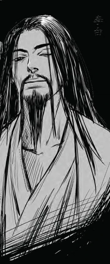 Li Bai | Assassin's Creed Wiki | Fandom