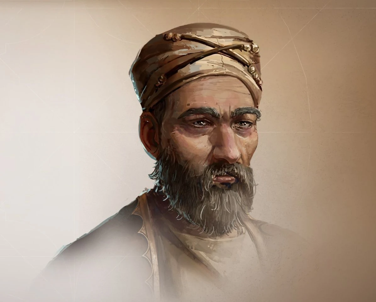 Nachforschung:ar-Rabisu | Assassin's Creed Wiki | Fandom