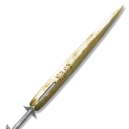 Lance de Cyrène | Wiki Assassin's Creed | Fandom