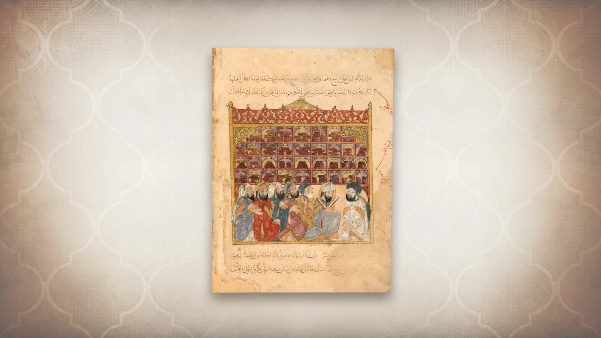 Database: House of Wisdom | Assassin's Creed Wiki | Fandom