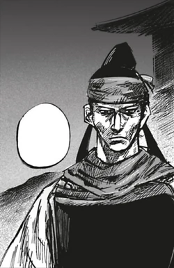 Qian | Assassin's Creed Wiki | Fandom