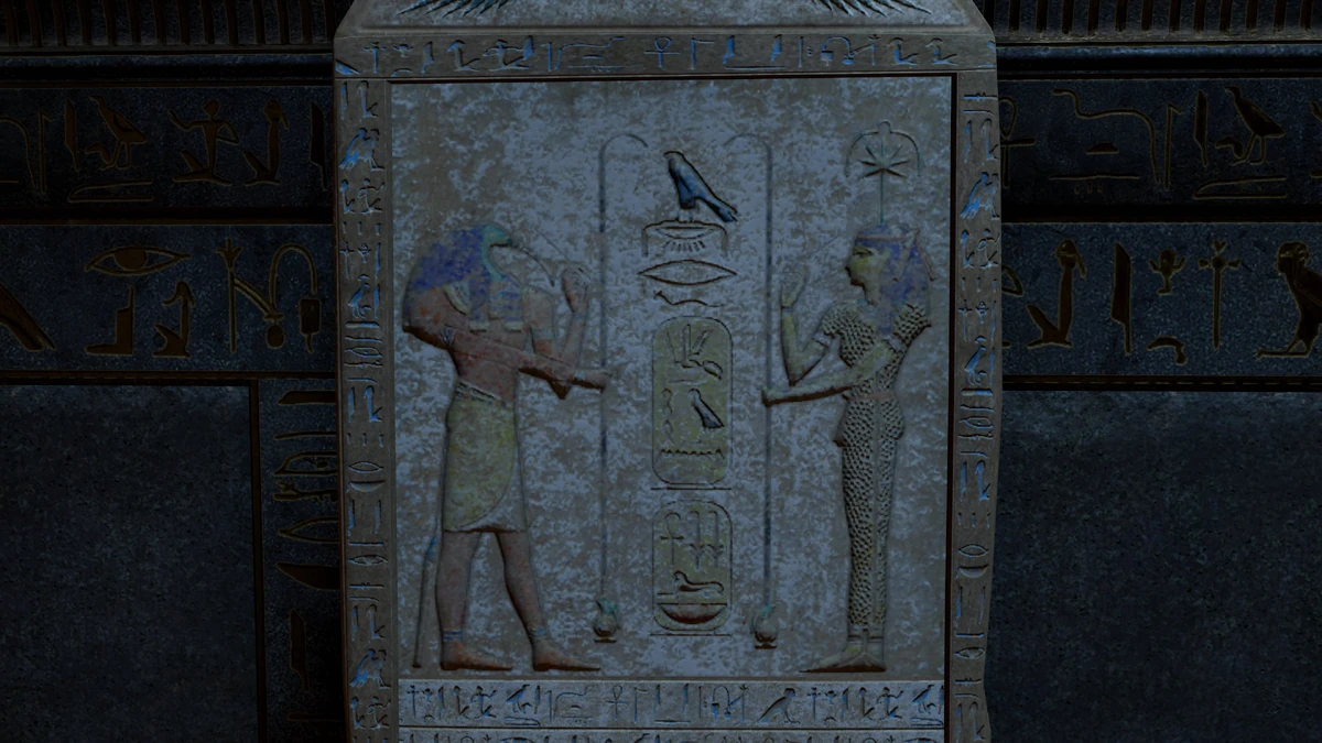 Sheshat | Assassin's Creed Wiki | Fandom