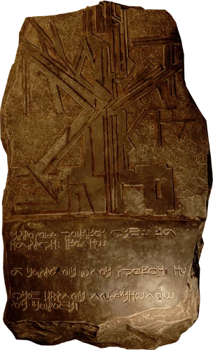 Saga Stone | Assassin's Creed Wiki | Fandom