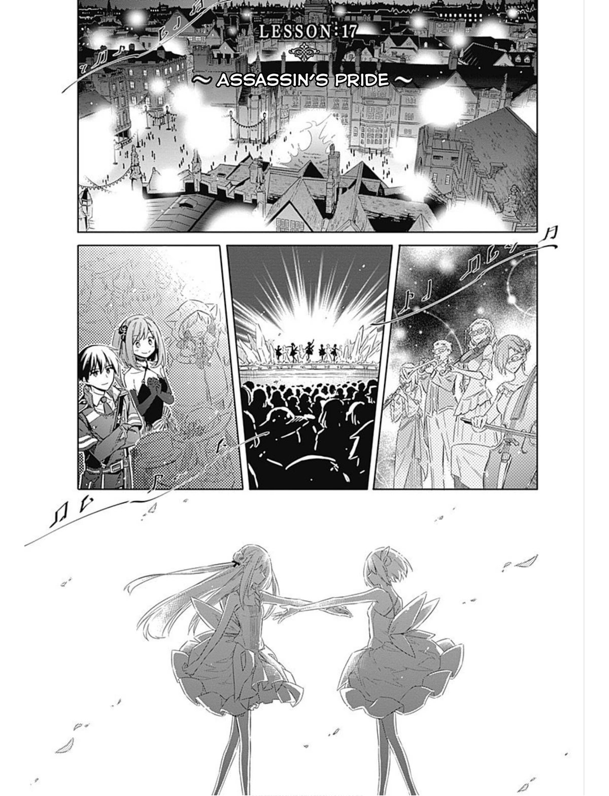 Manga Chapter 17 | Assassins Pride Wiki | Fandom