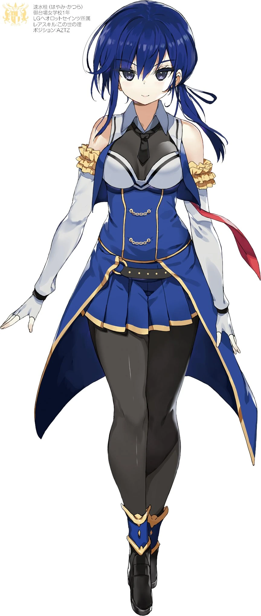 Katsura Hayami | Assault Lily Wiki | Fandom