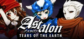 Astalon: Tears of the Earth | Astalon: Tears of the Earth Wiki | Fandom