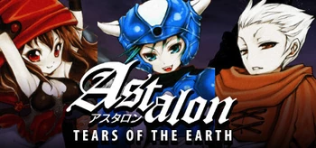 Astalon: Tears of the Earth | Astalon: Tears of the Earth Wiki | Fandom