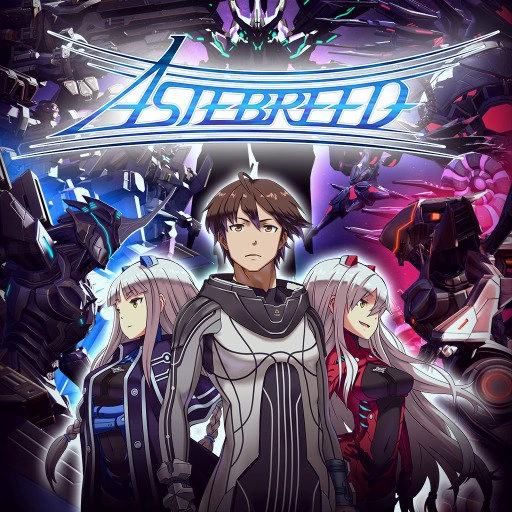 Astebreed (Game) | Astebreed Wiki | Fandom