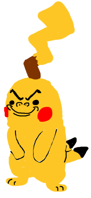Poopkachu | Astral Domination Wiki | Fandom