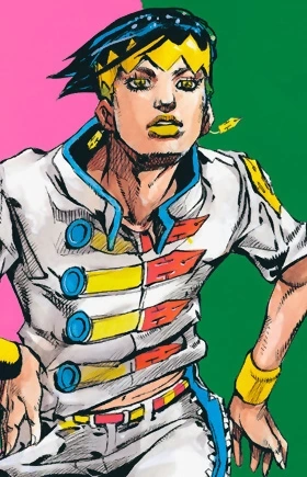 Rohan | Astral Domination Wiki | Fandom