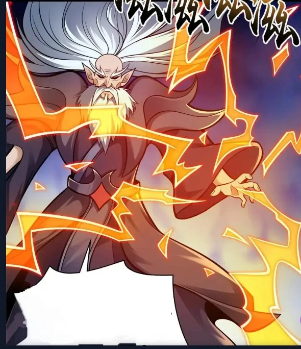Feng Mo | Astral Pet Store Wiki | Fandom