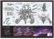 Jena Anderson | Astral Chain Wiki | Fandom