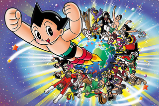 Astro Boy Fanon Wiki | Fandom