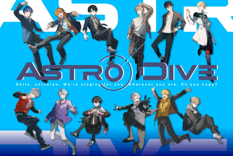 Astro Dive Wiki | Fandom