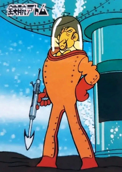 Count Burg | Astro Boy Wiki | Fandom