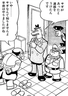 Chief Nakamura | Astro Boy Wiki | Fandom